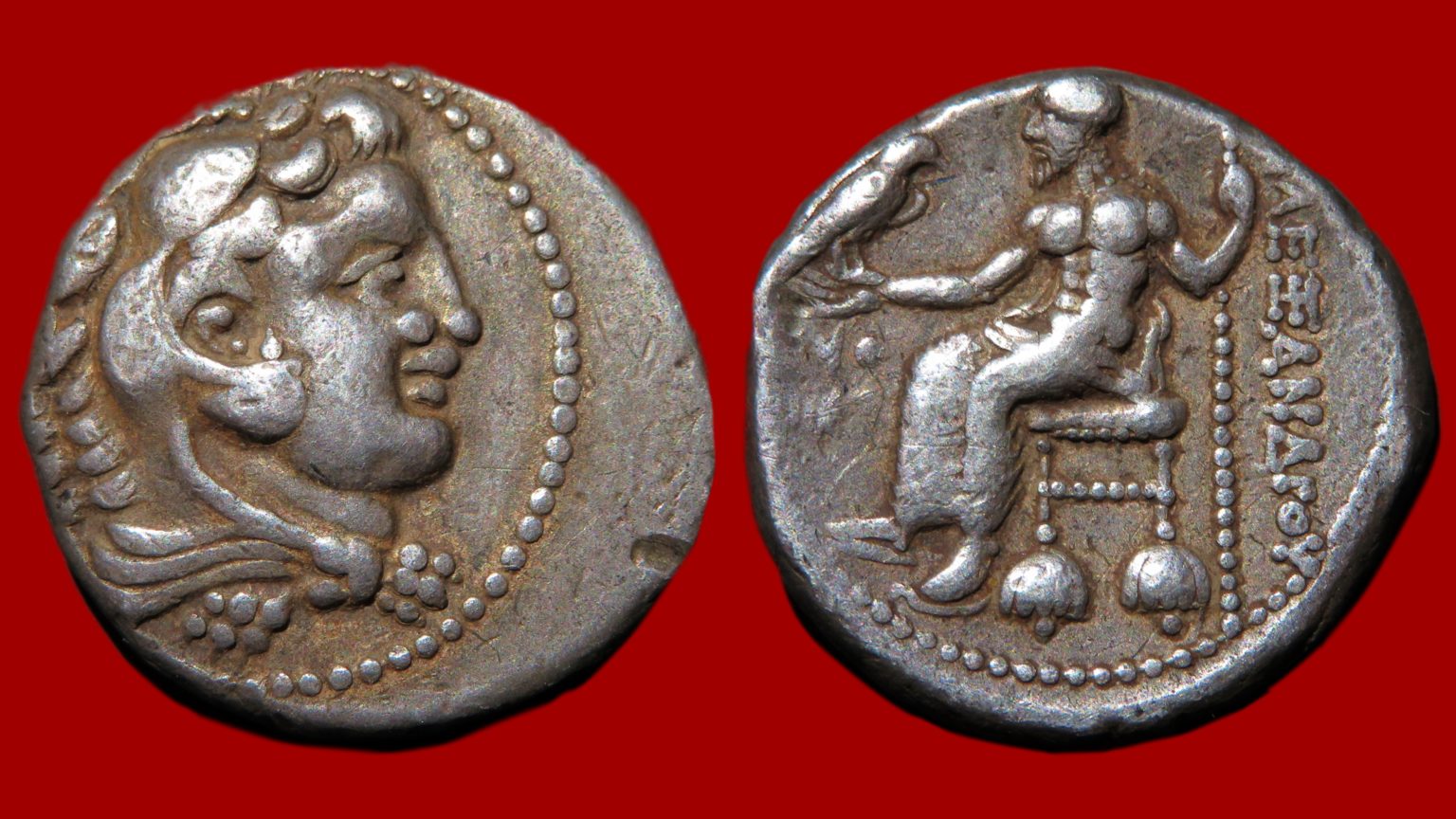 Alexandre III le Grand - Tétradrachme - Empire des Monnaies